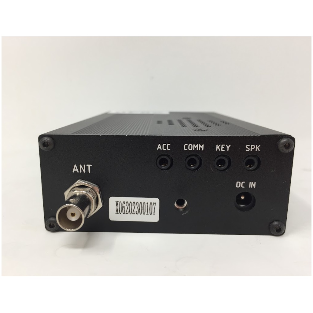 Xiegu G1M SSB/CW 0.5-30MHz HF Transceiver | Ham Radio Estate Planning