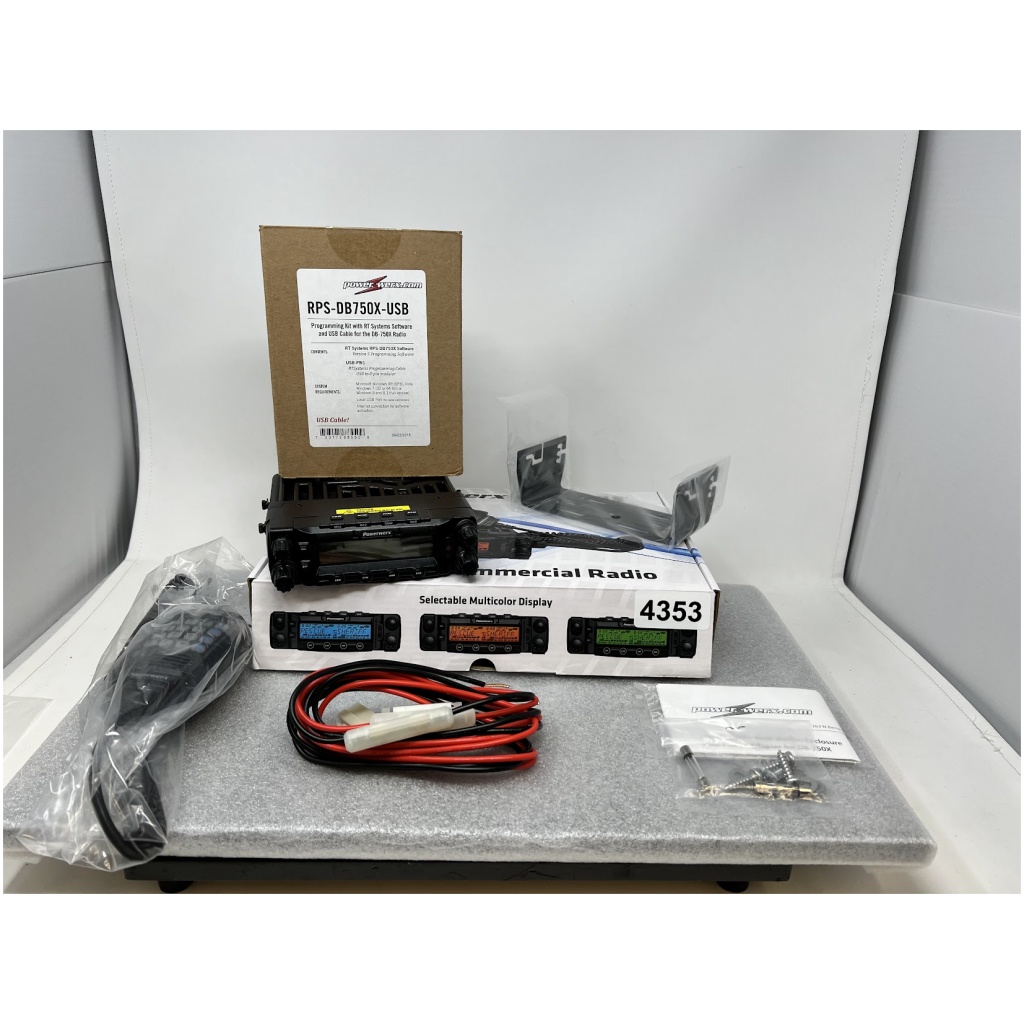 Powerwerx DB-750X Dual Band Radio | Ham Radio Estate Planning