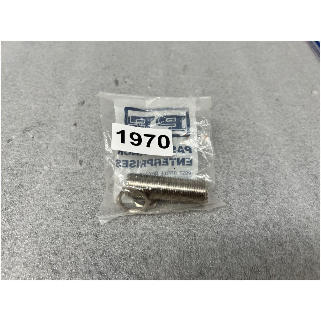 SO-239 to SO-239 female UHF RF Barrel Adapter | Ham Radio Estate Planning