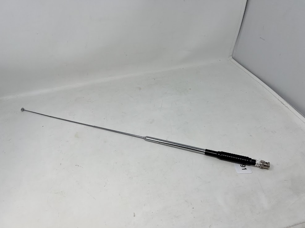 SUPER STICK II 2 METER | Ham Radio Estate Planning